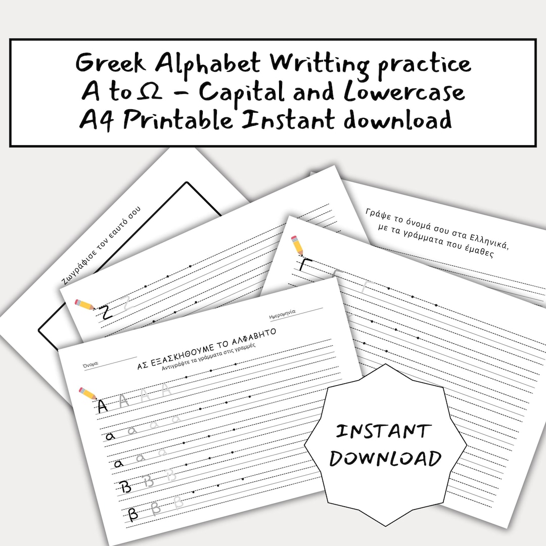 Greek Alphabet Handwriting Practice Instant Download - Etsy