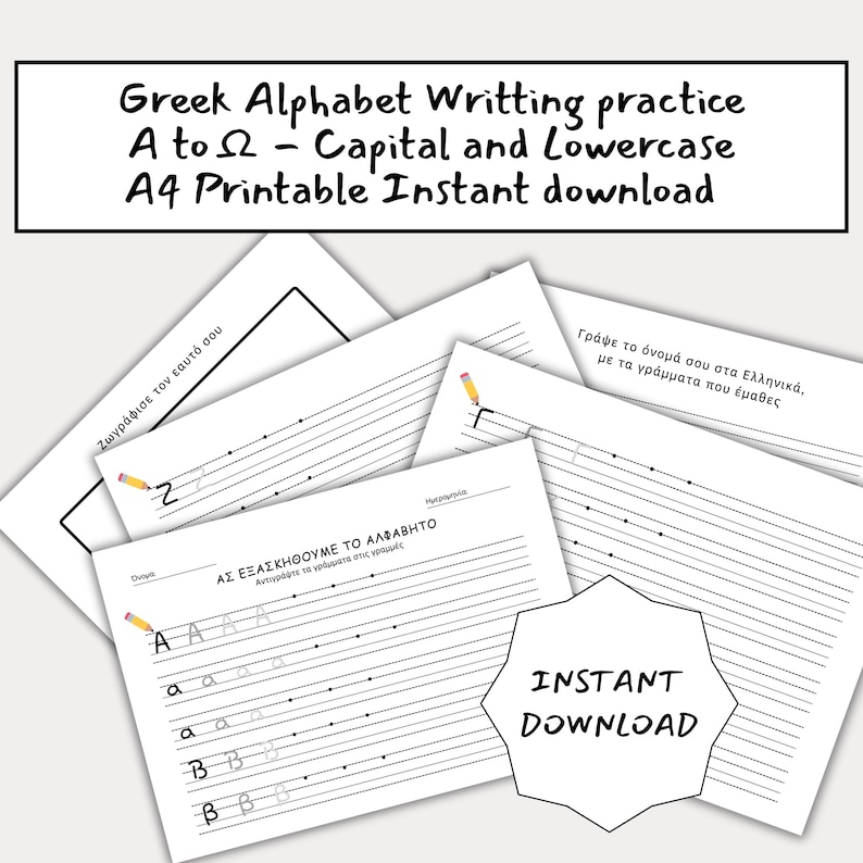 Greek Alphabet Handwriting Practice Instant Download - Etsy