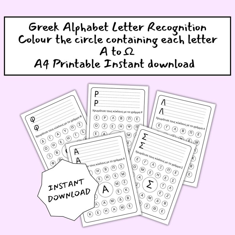 Greek Alphabet Letter Recognition Instant Download - Etsy