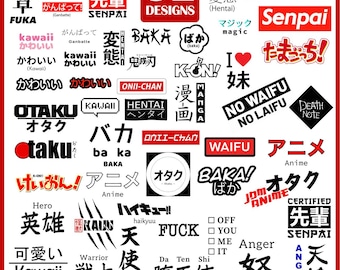 46 Anime Text SVG Bundle, Anime Meme Svg, Anime Symbol, Anime Logo ...