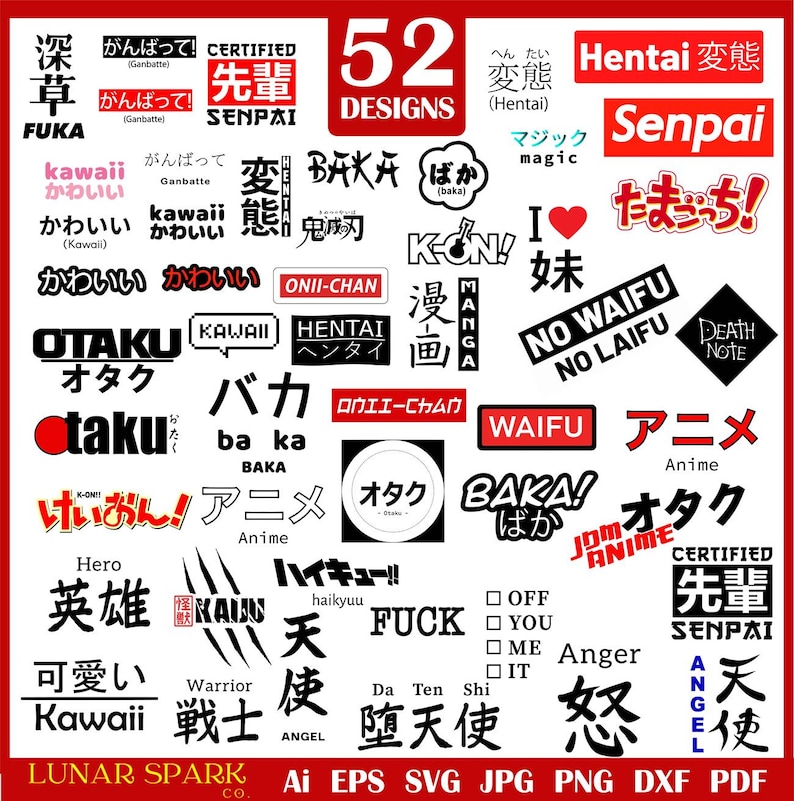 52 Anime Text SVG Bundle, Anime Meme Svg, Anime Symbol, Anime Logo ...