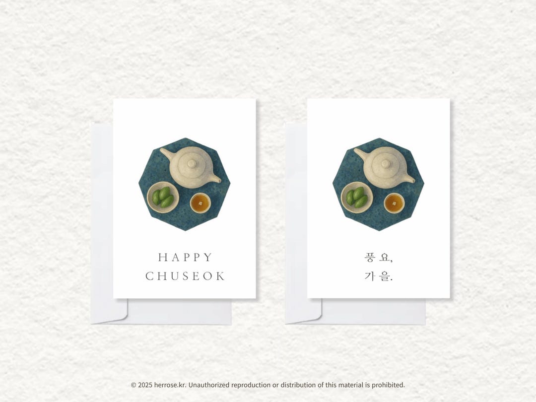 Chuseok Greeting Card Set – Korean & English Versions, Minimalist Tea ...