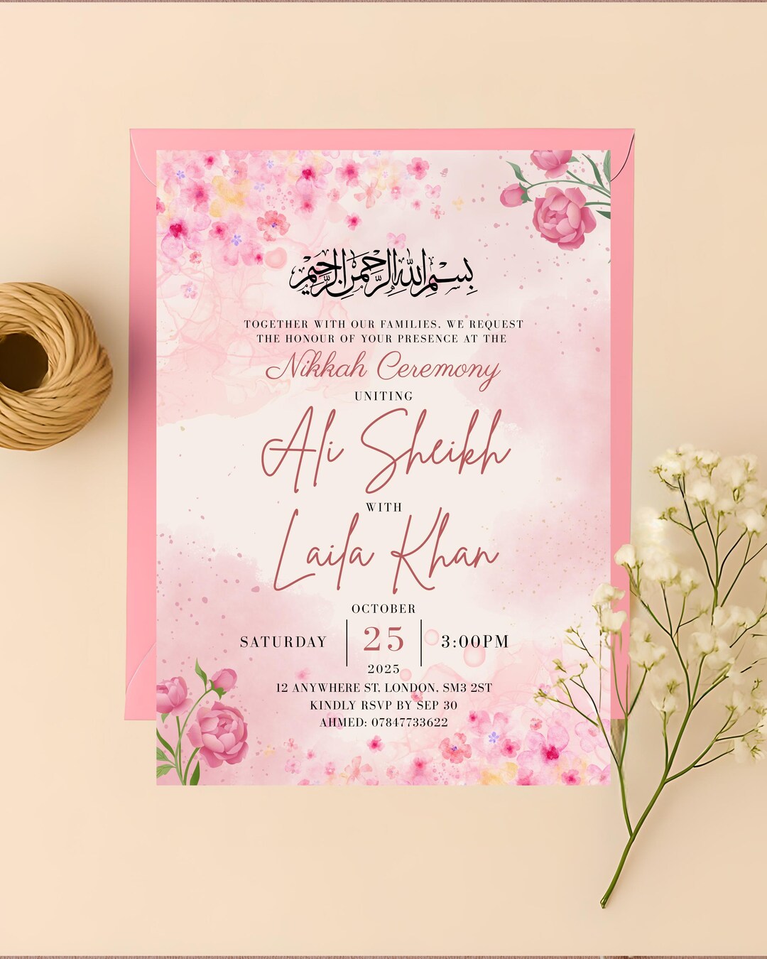 Editable Islamic Nikkah Invitation Canva Template | Nikkah Decor ...