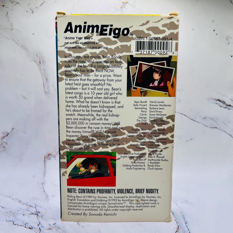 Riding Bean (VHS, 1989) Anime Movie, OVA (eng Dub) - Etsy