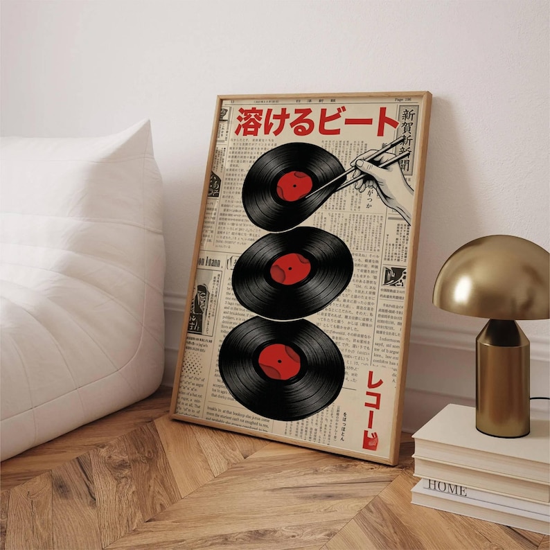 Japanese Retro Vinyl Wall Poster, Vintage Japanese Wall Art, Music ...