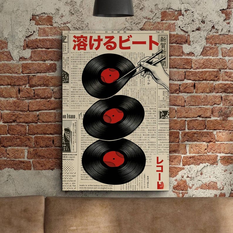 Japanese Retro Vinyl Wall Poster, Vintage Japanese Wall Art, Music ...