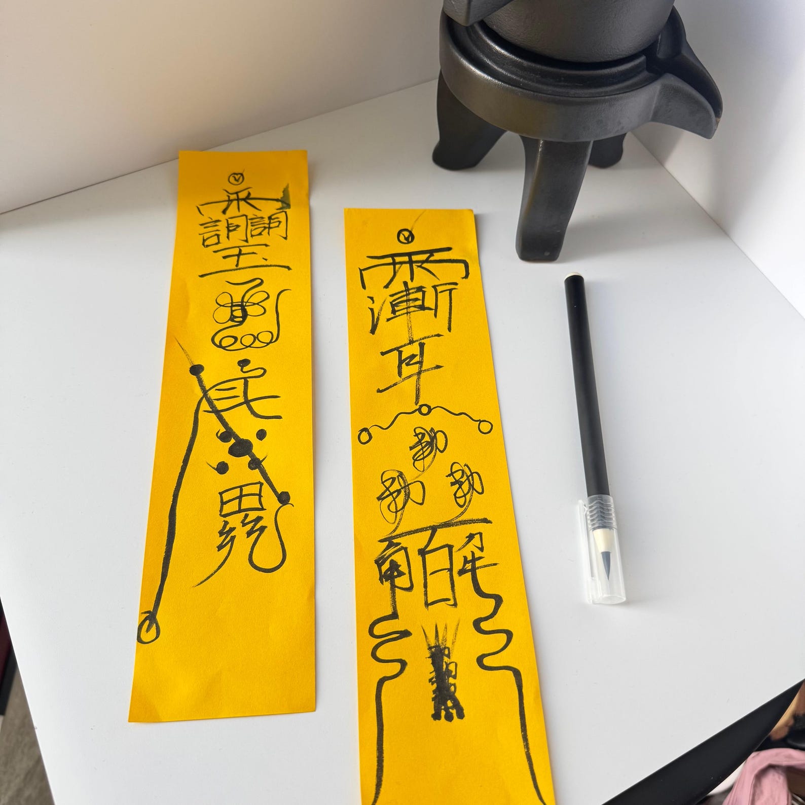 B1G1 Xmax Jewelry | Custom Taoist Fu Talisman: Hand-drawn Amulet for ...