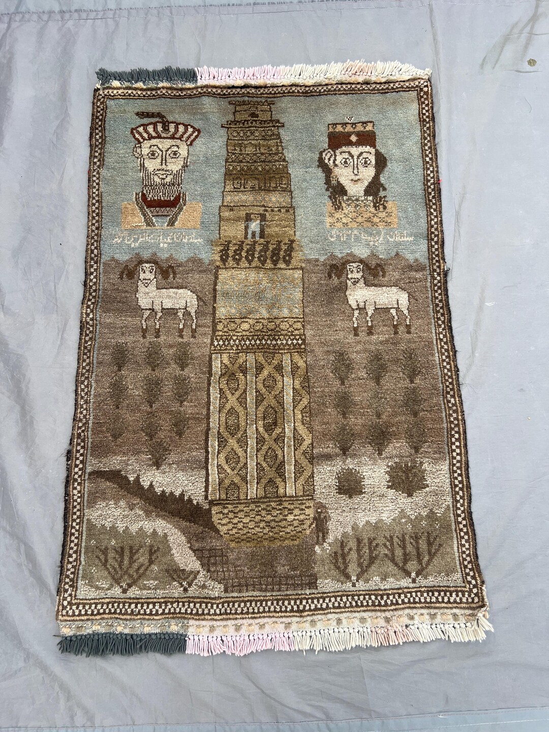 3x4 Afghan Vintage Pictorial Balochi Sultan Ghiyasuddin & Animal Design ...