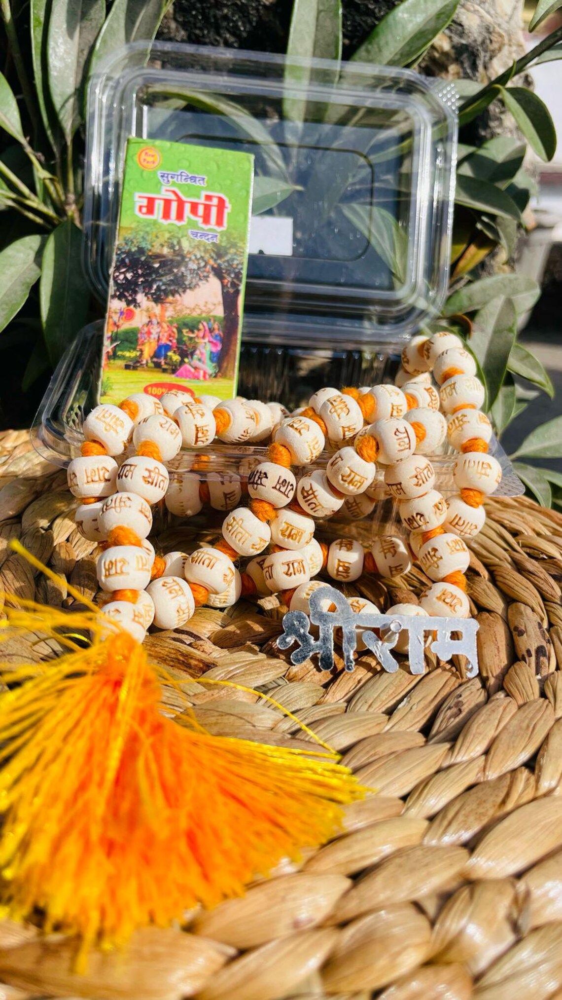 Rudraksha Tulsi Mala With Gopi Chandan Tilak Stamp - Sitaram Prayer ...
