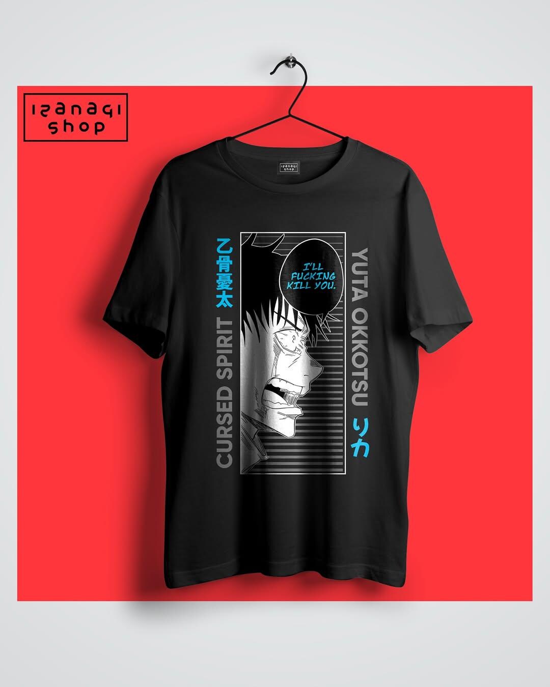 Jujutsu Kaisen T-shirt – Yuta Okkotsu Anime Shirt - Etsy