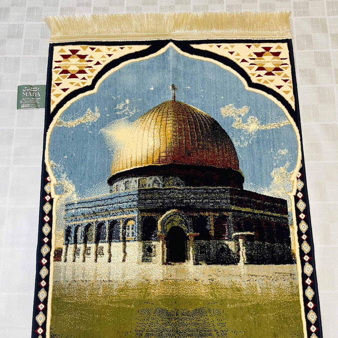 Masjid Al Aqsa Prayer Mat 8mm – Saudi Made Premium Velvet Muslim Prayer ...