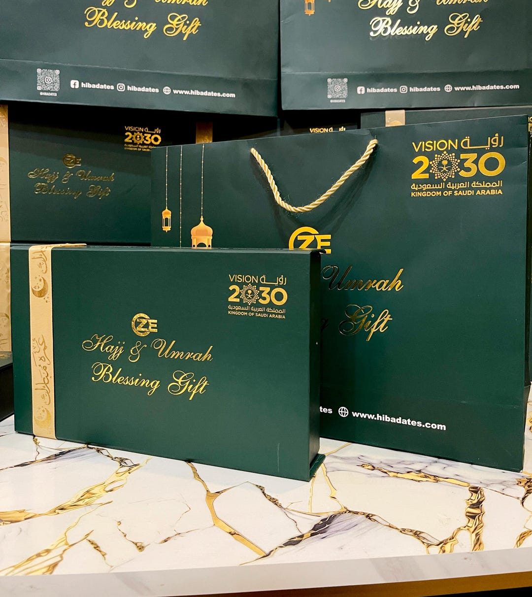 Hajj & Umrah Blessing Gift Box Medinah Inspired - Etsy