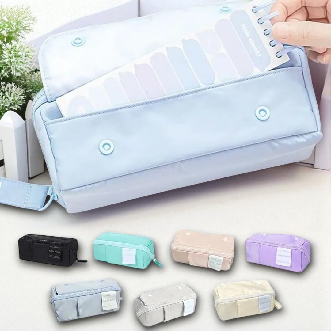 Buy Prism Pencil Case || Large Capacity Soft Fabric Stationery Pouch ...