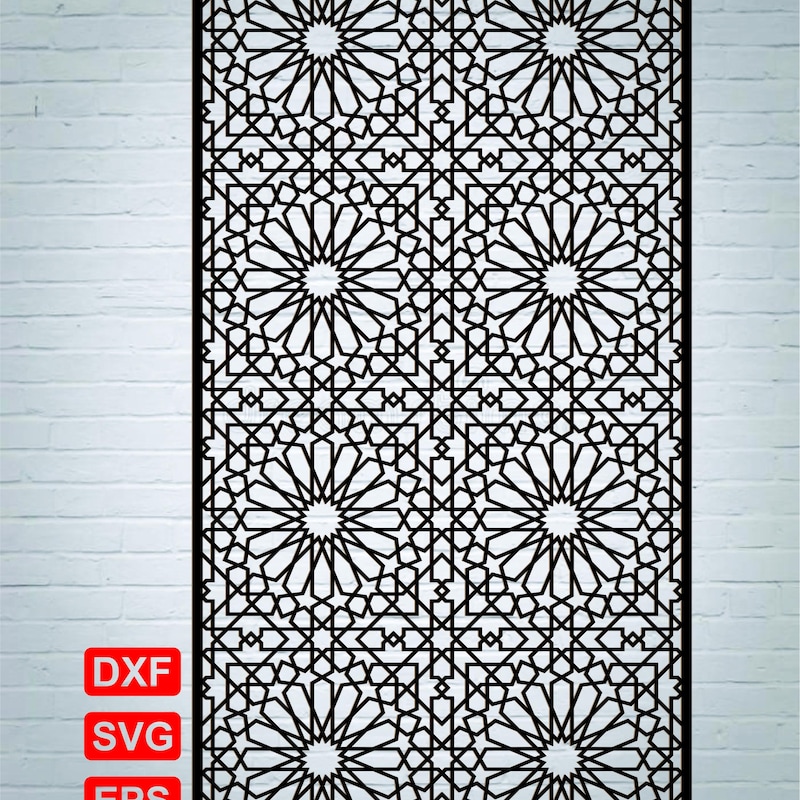 Islamic Divider - Etsy