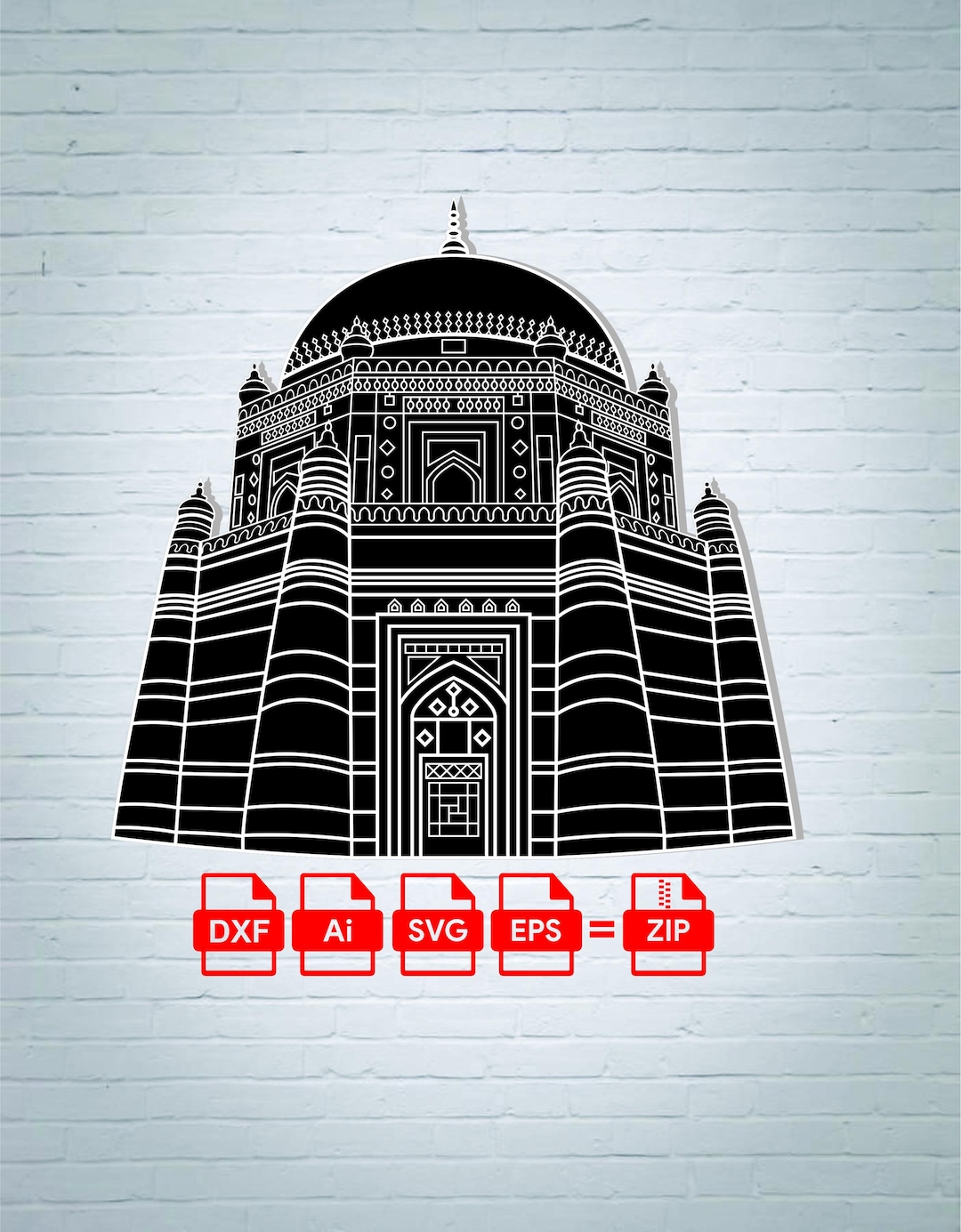 Multan Shrine Vector Design: Islamic Monument CNC Laser Cut File ...
