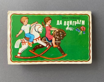 Russian Pop up Book - Etsy