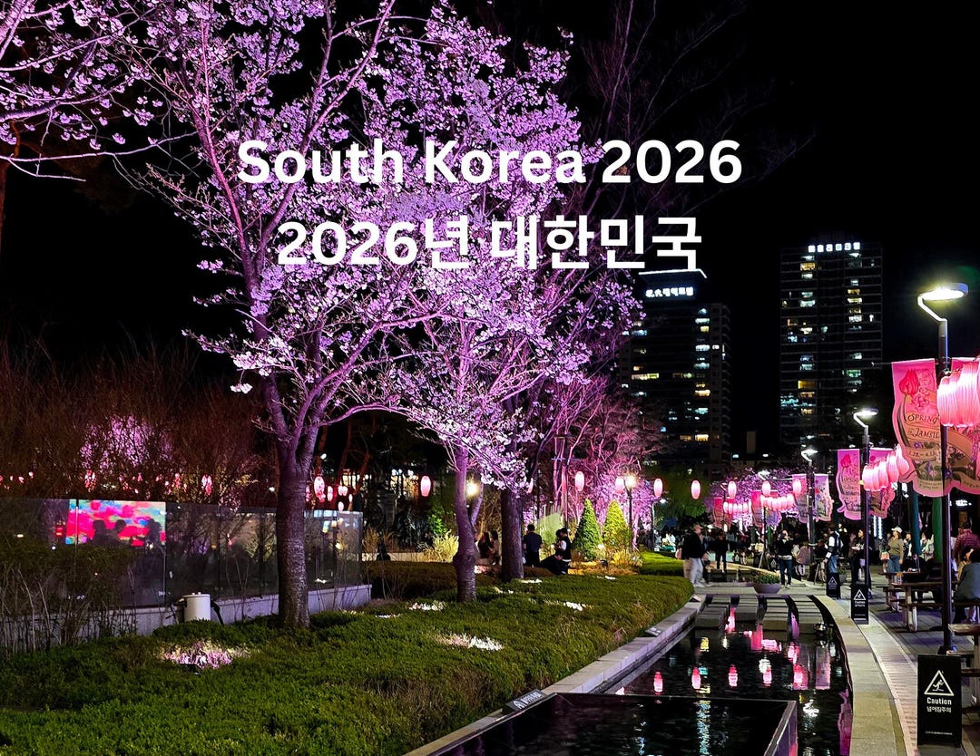 2026 Bilingual Korean English Calendar: Hangul Learning (digital ...