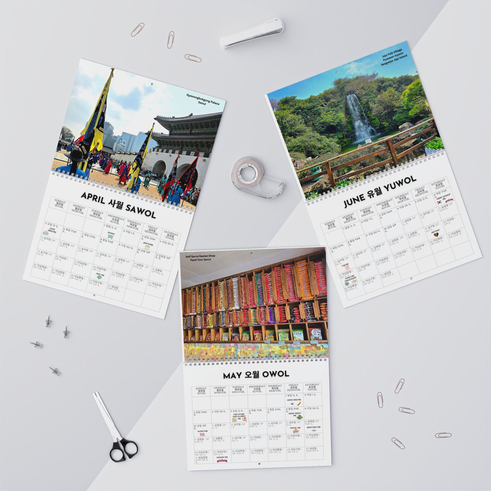 Korean English Bilingual Calendar Wall Calendar, Korean Places, Learn ...