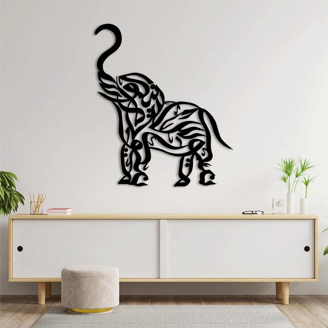 Islamic Elephant Metal Wall Art | Decorative Spiritual Wall Sculpture ...