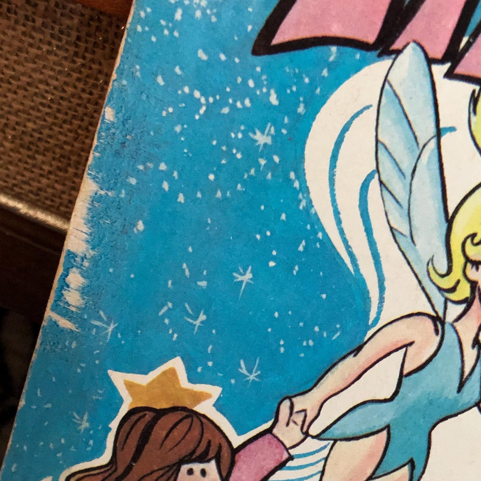 Vintage 70's happy Birthday Children's Vinyl Record Album Children's ...