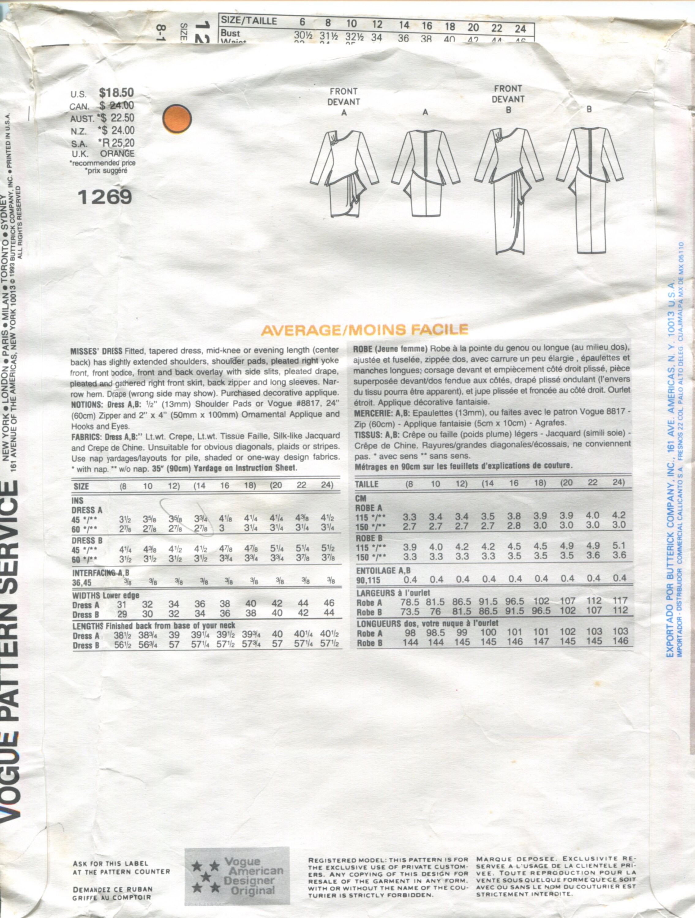 Vogue 1269 Tom & Linda Platt Vintage 90s Dress Gown Angled Sarong Skirt ...