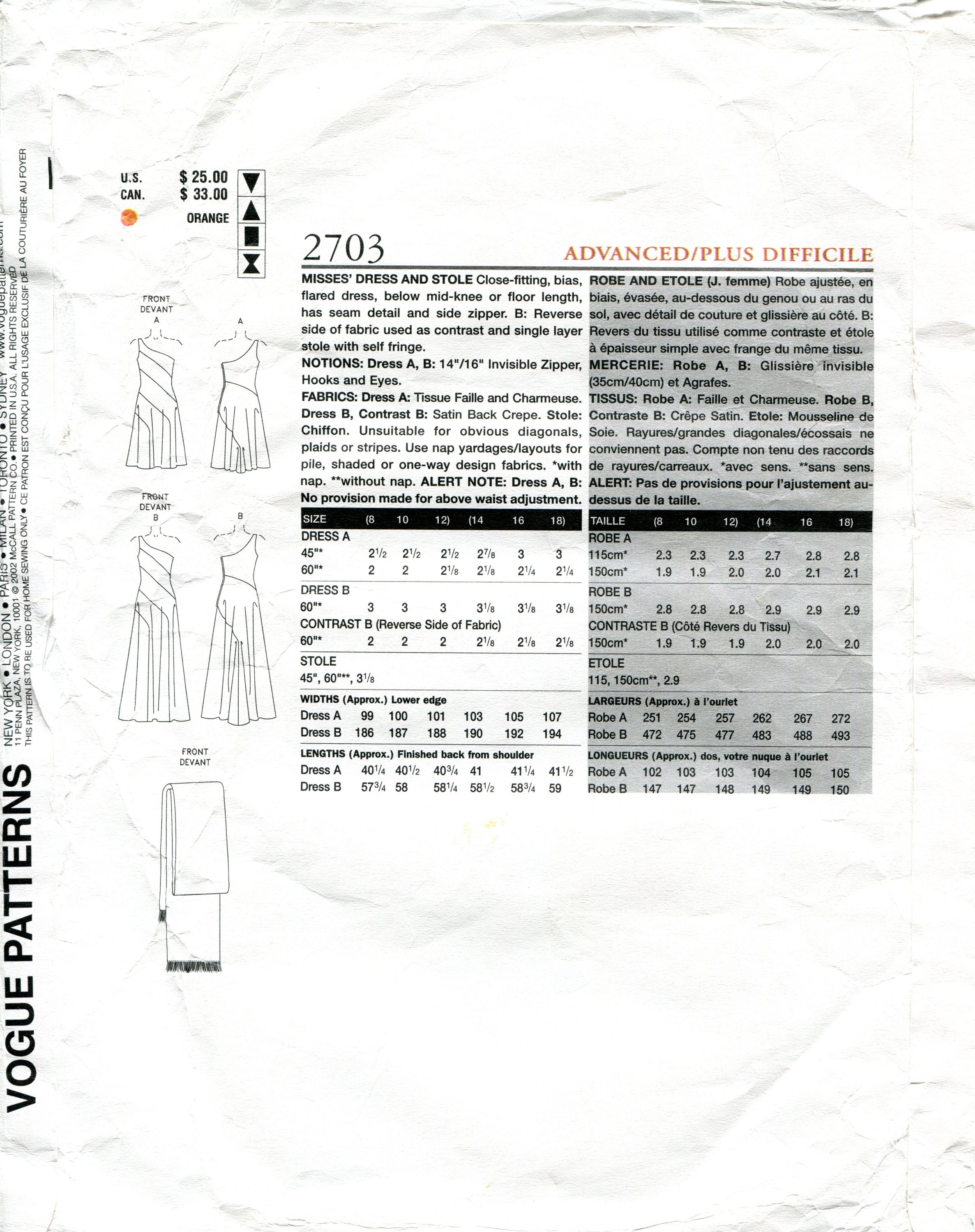 Vogue 2703 NY NY Collection 00s Evening Gown Dress Spiral Bias Contrast ...