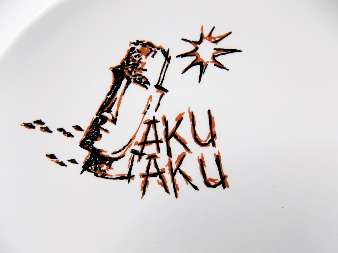 1960s TIKI Dessert Plate From the Las Vegas STARDUST Restaurant, aku ...
