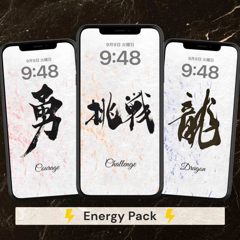 Samurai Dragon Wallpaper - Etsy