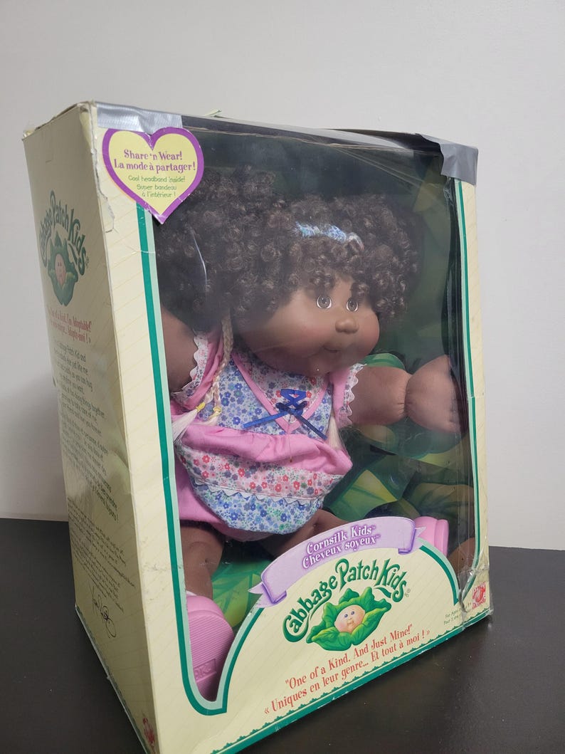 Vintage Cabbage Patch Kids Doll: Bea Brandy, Original Box & Adoption ...