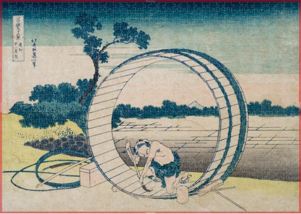 5.hokusai HQ Puzzle – Fuji View Field in Owari Province 1000pc Jigsaw ...