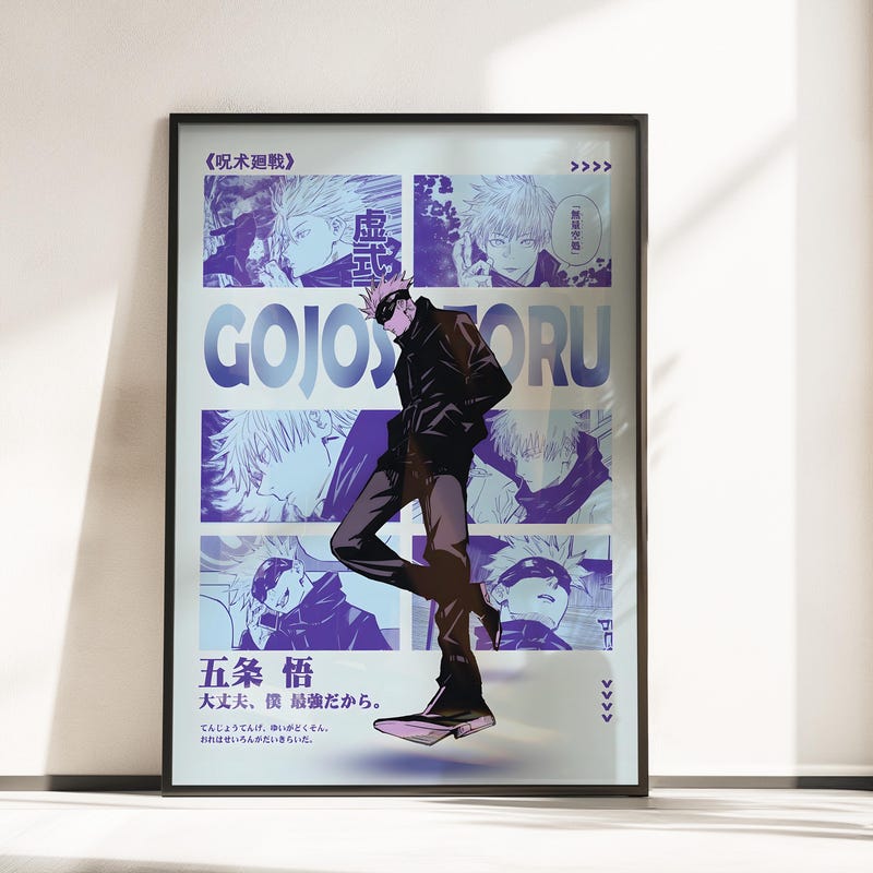 Gojo Satoru Manga Panels - Etsy