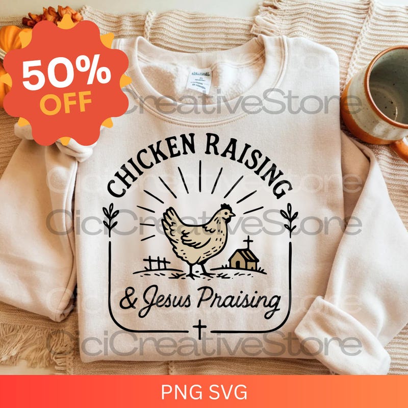 Cute Praise - Etsy