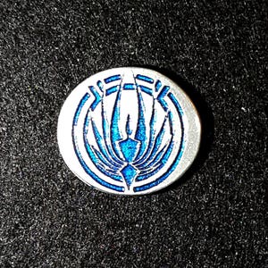 Hand Cast BSG 75 Insignia 1 In. Lapel Pin - Etsy