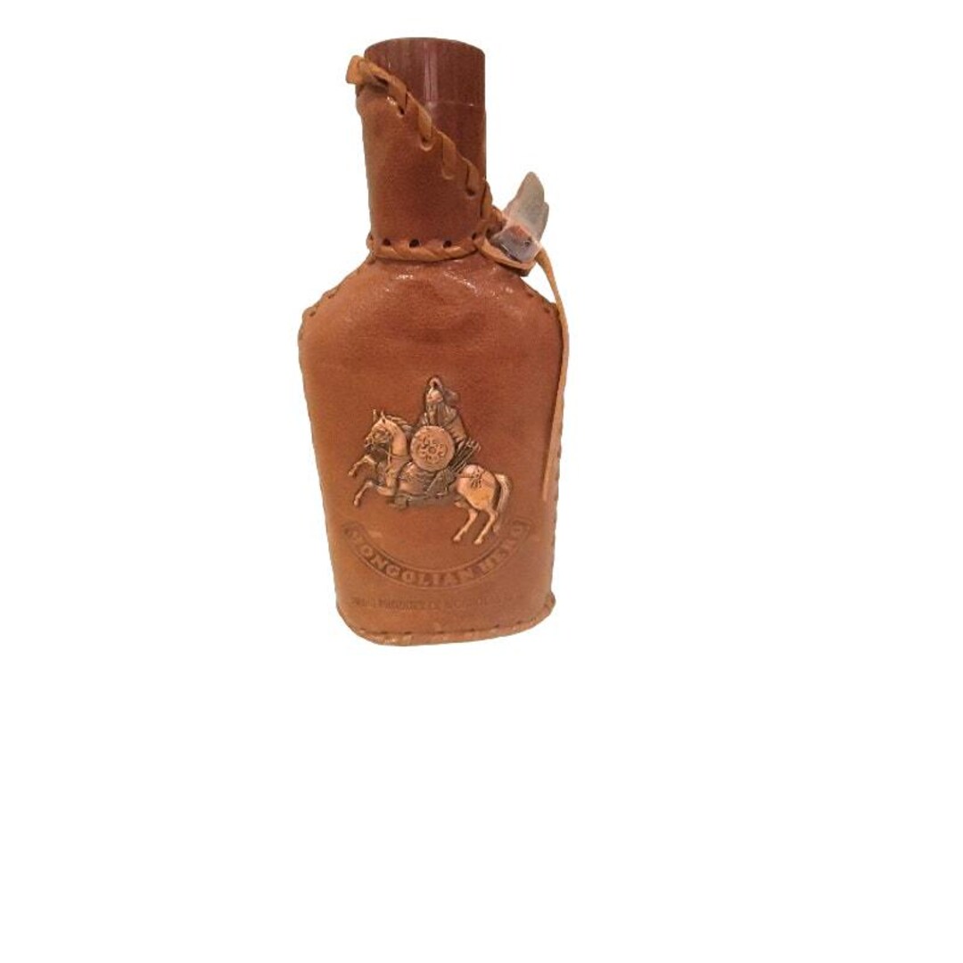 Vintage Mongolian Flask Glass & Camel Leather Hero Hand Stitched 200ml ...