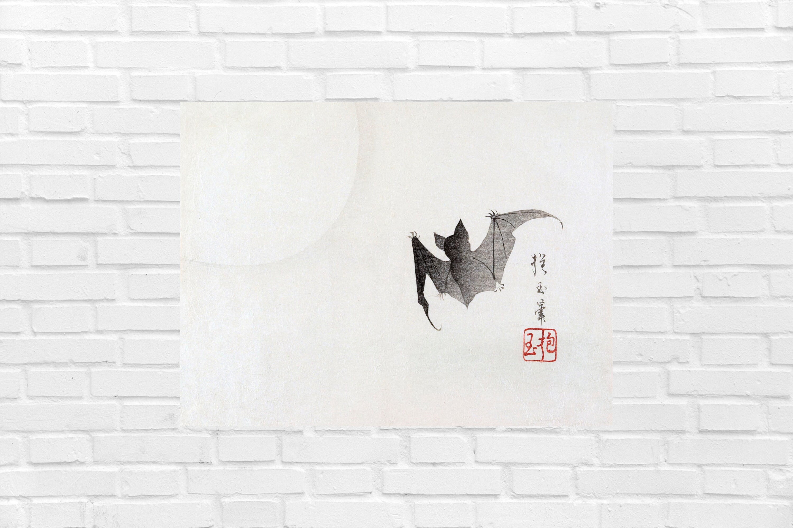 Japandi Digital Print Download Printable Art Antique Japanese Bat Moon ...