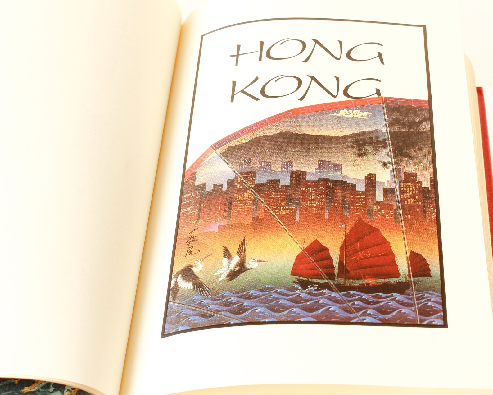 Vintage Hong Kong Signed First Edition Franklin Library 1988 - Etsy