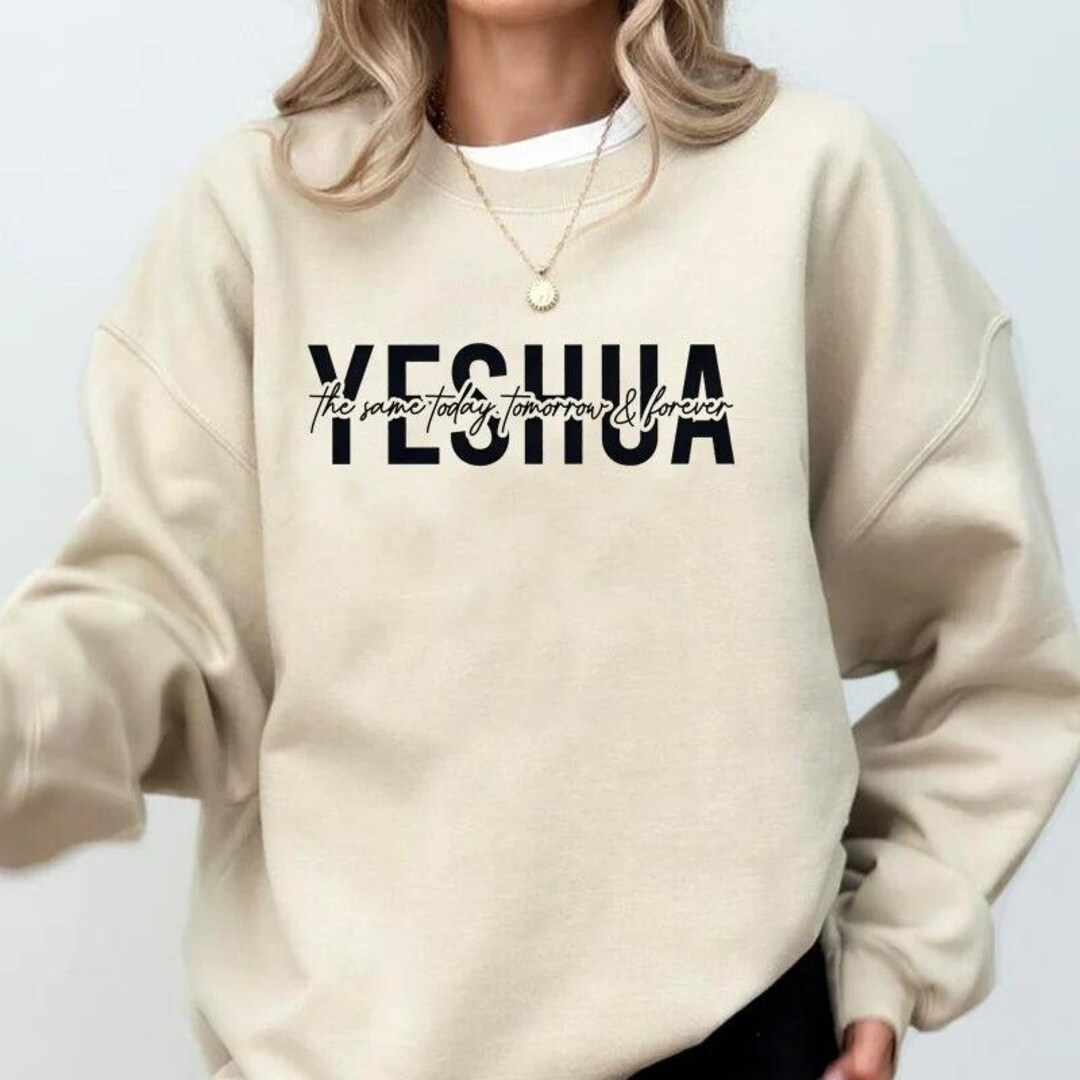 Yeshua Christian Sweatshirt Women Pullover Religious Bible Verse ...