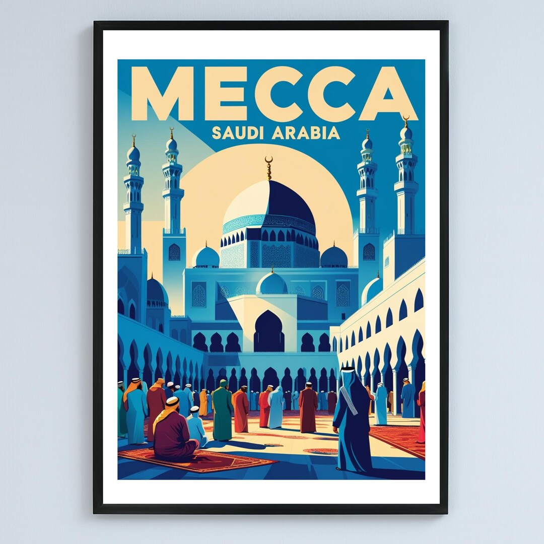 Mecca Retro Travel Poster | Saudi Arabia Wall Art - Etsy