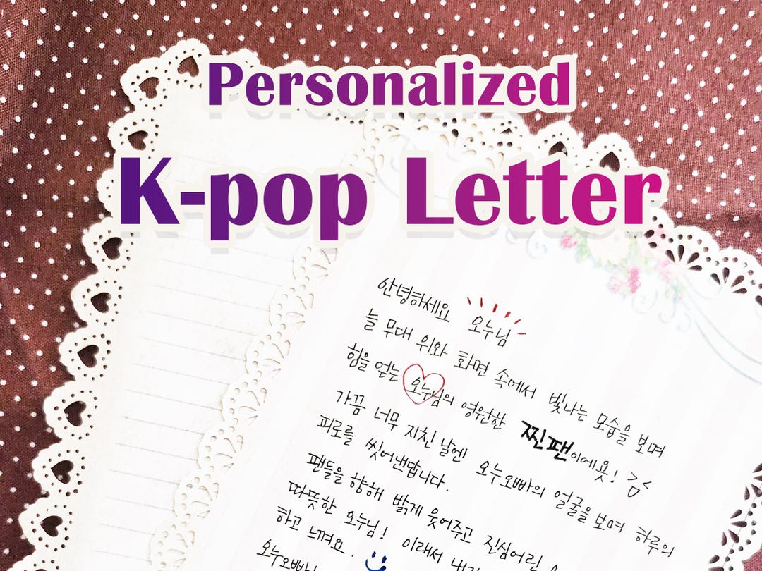 Custom K-pop Fan’s Essential - Handwritten Fan Letter, Love Letter - in ...