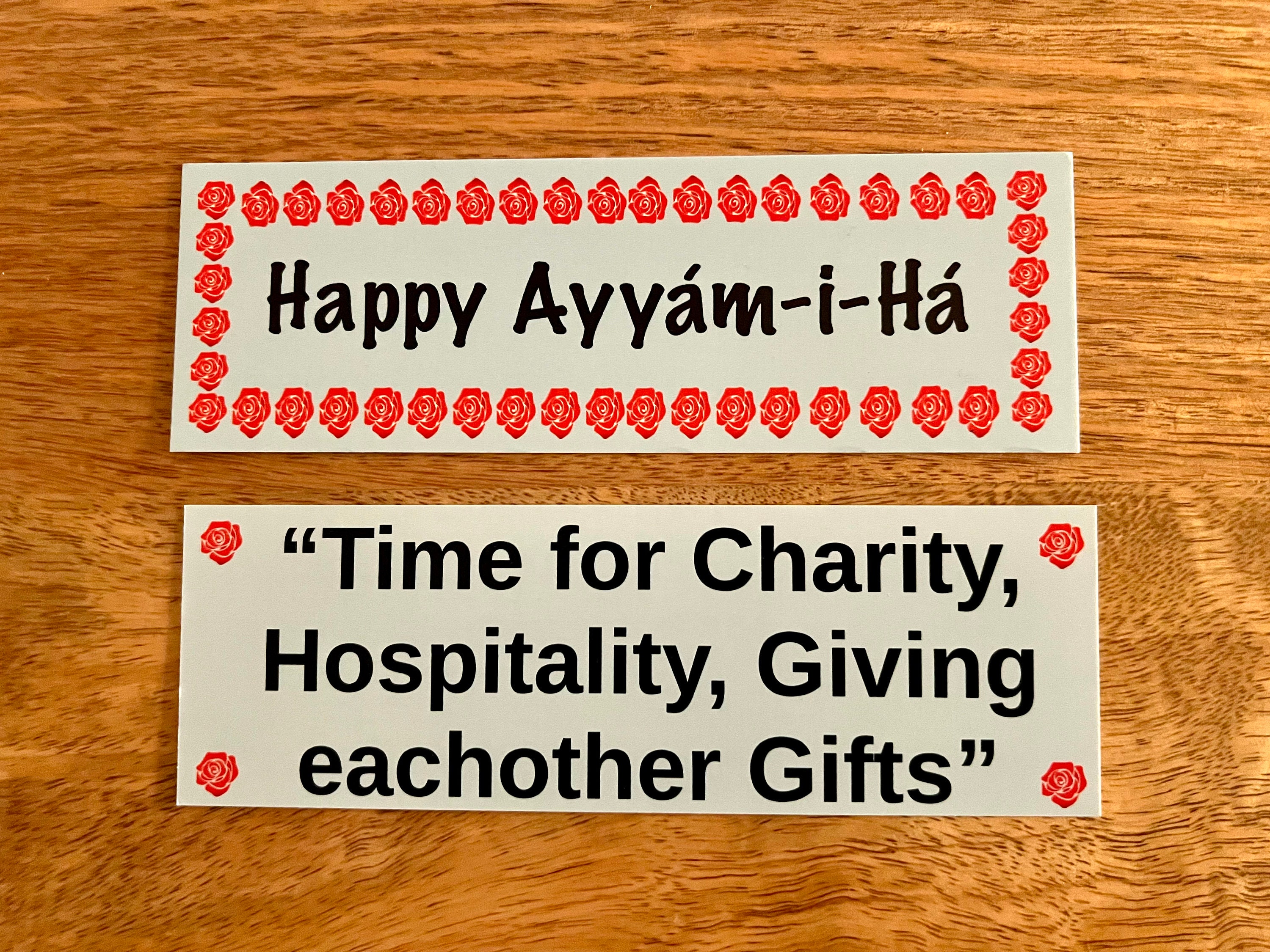 Bahai Ayyamiha Gift Set With Prayer Book - Etsy