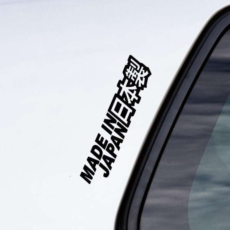Made in Japan Kanji JDM Vinyl Decal Sticker Waterproof UV Resistant Car ...