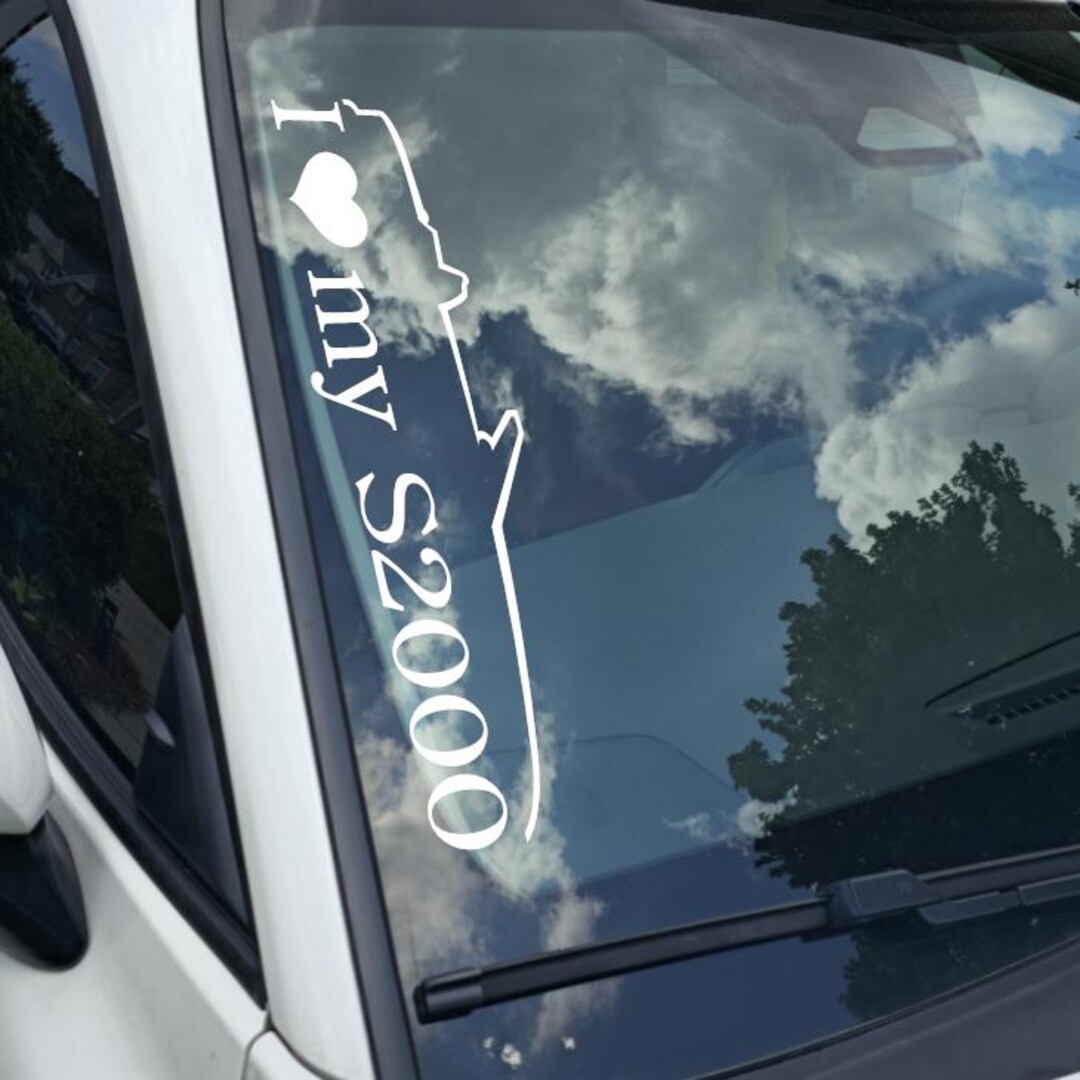 I Love My S2000 Decal - Waterproof Vinyl Sticker - Etsy