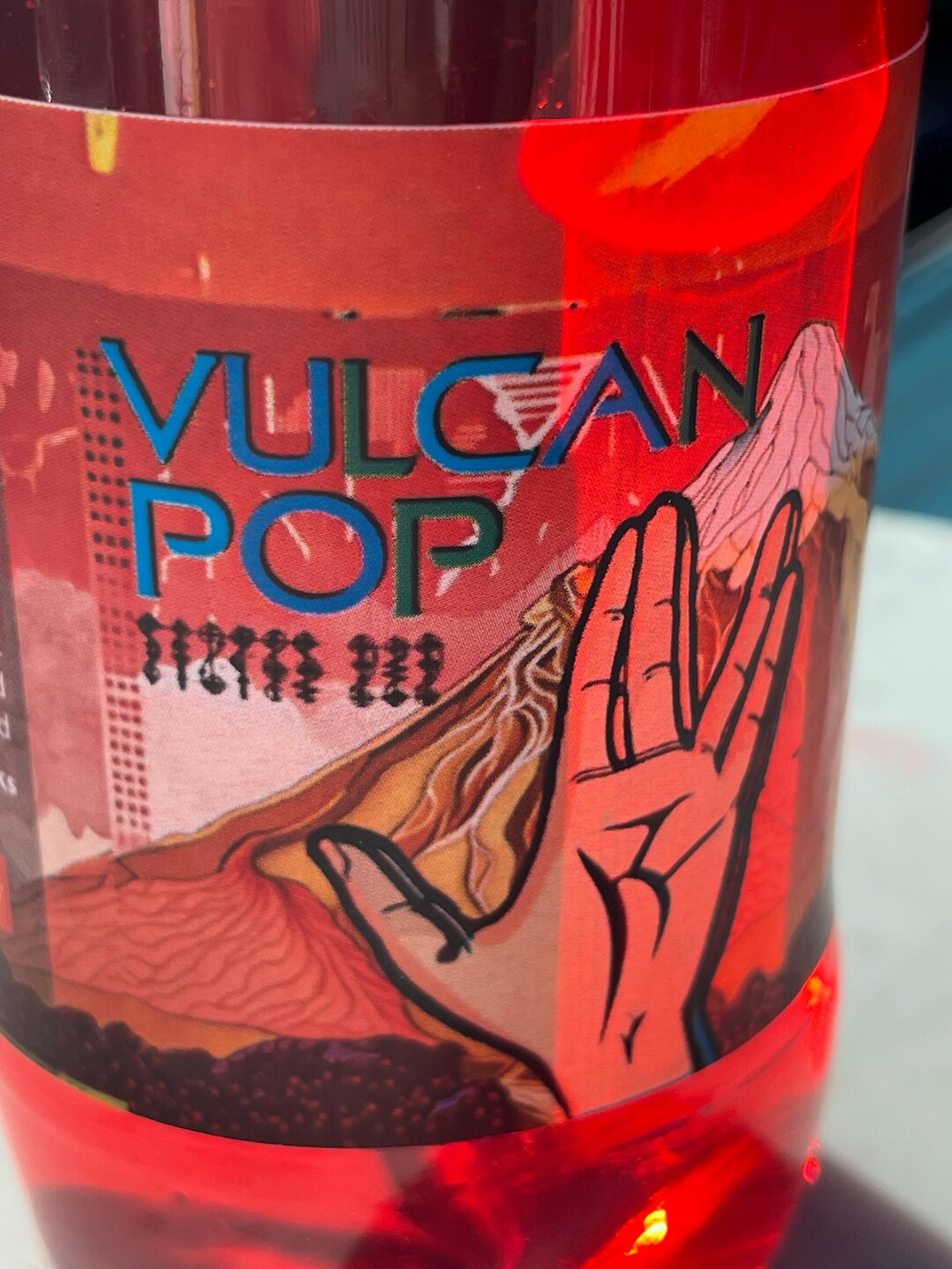 Vulcan Pop – Raspberryade Fizzy Drink | Sci-fi Themed Novelty Soda Gift ...
