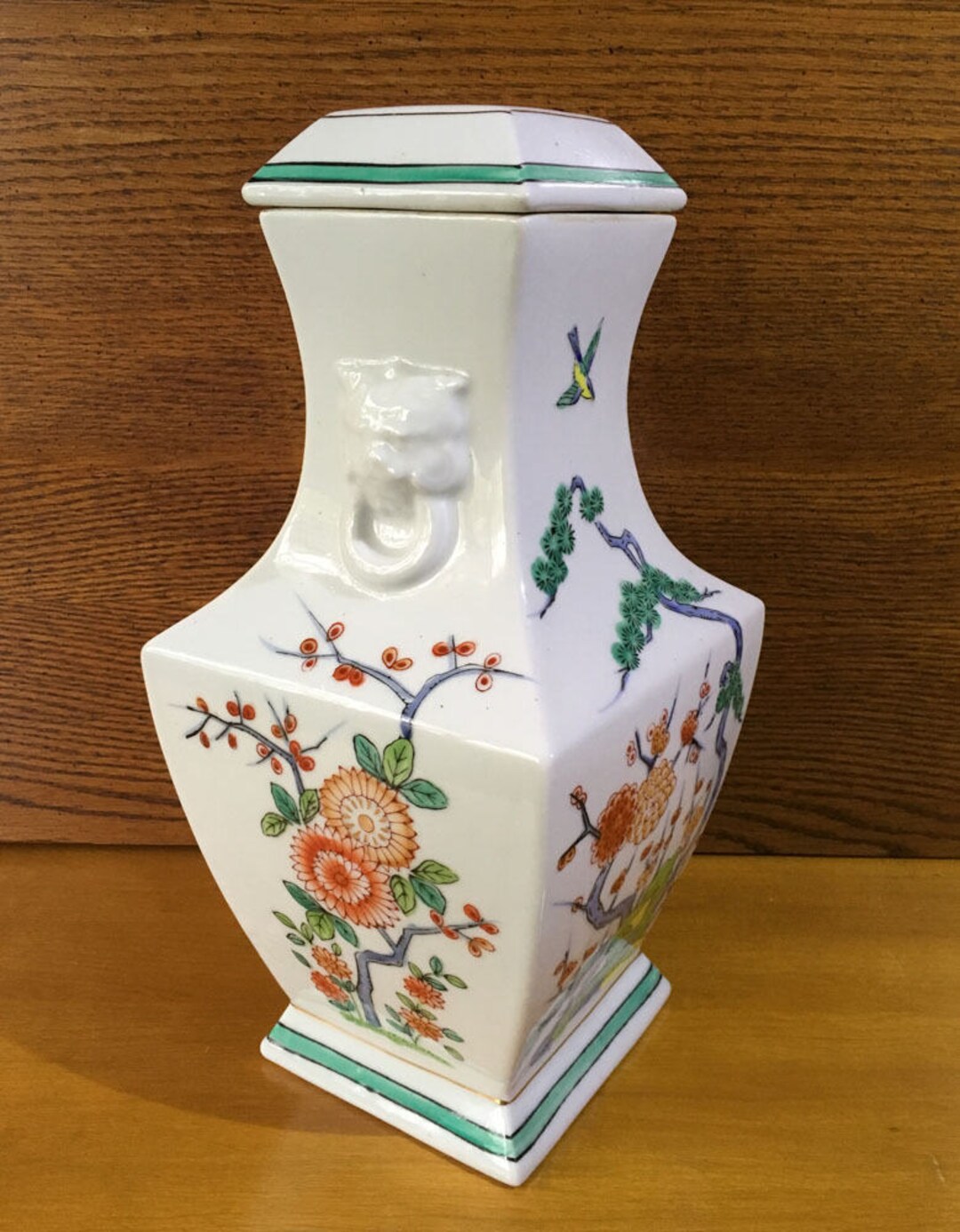 Vintage Chinese Square Vase With Lid - Etsy