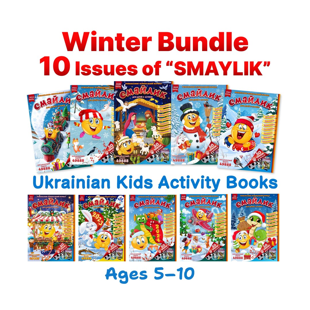 Ukrainian Language Gift Set | 10 Winter Activity Books for Diaspora ...