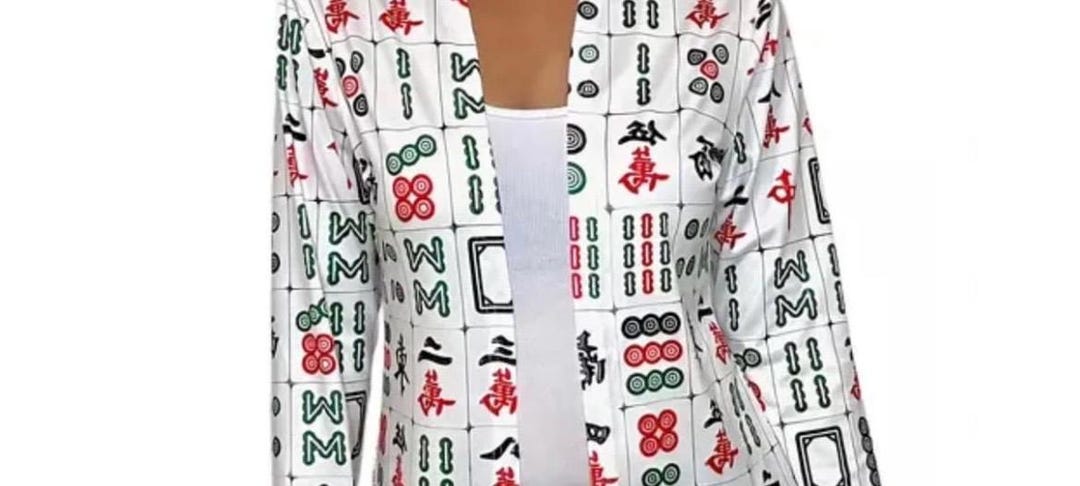 Mahjongg Print Jacket - Etsy