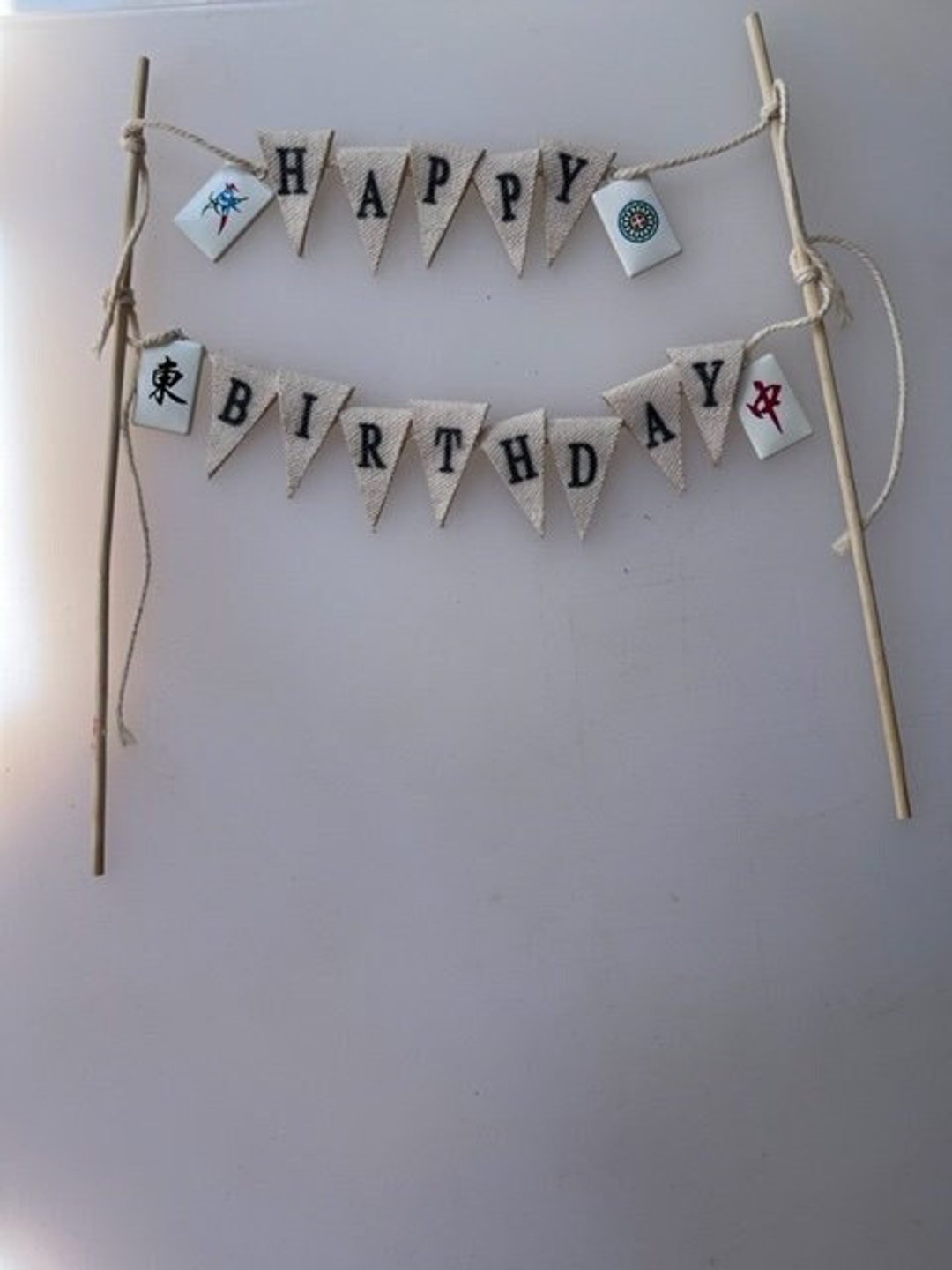 Mahjongg Happy Birthday Banner for Cake With Random Mahjongg Tiles - Etsy
