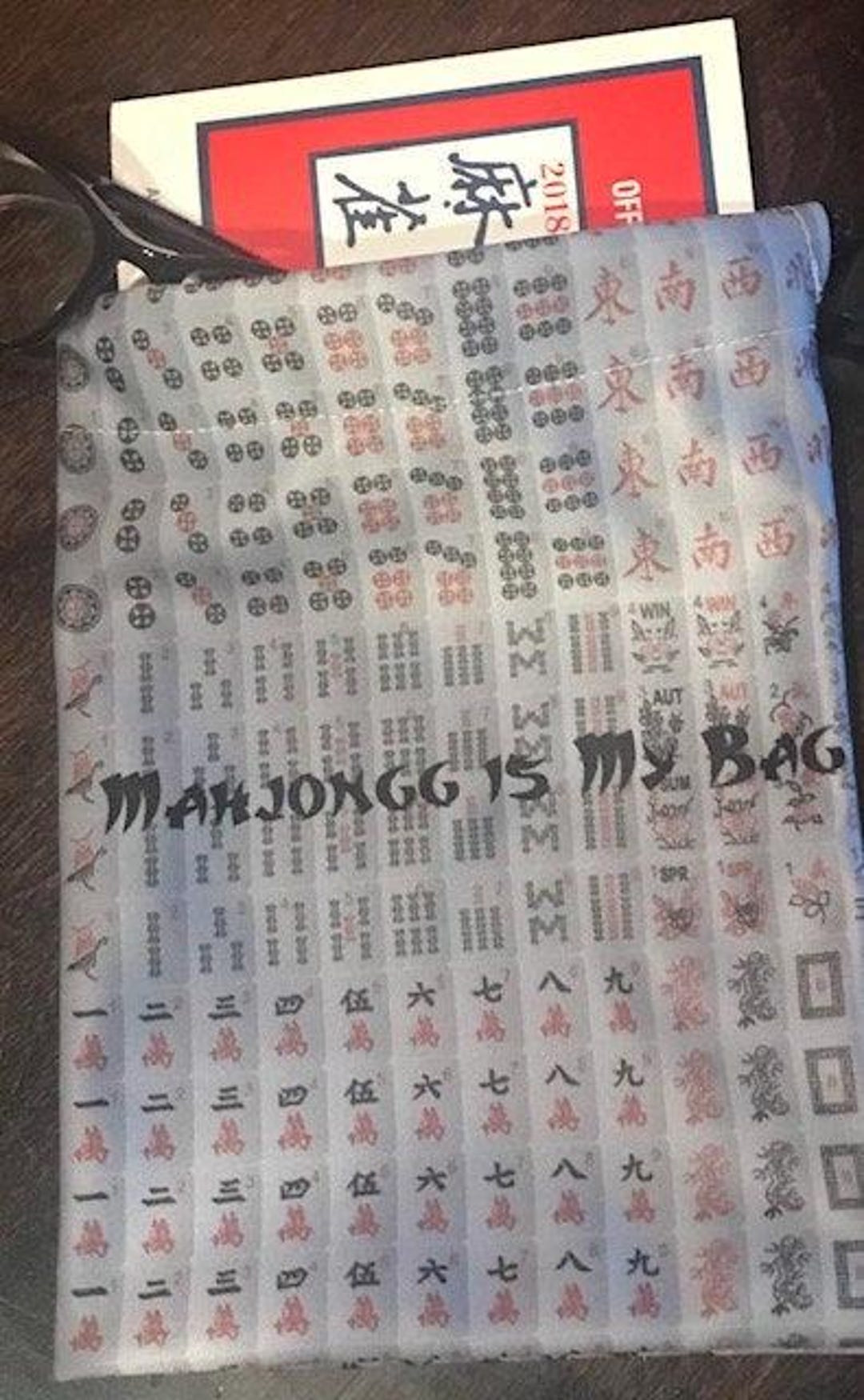 Mahjongg Tile Bag With Drawstring for Glasses,card,etc - Etsy