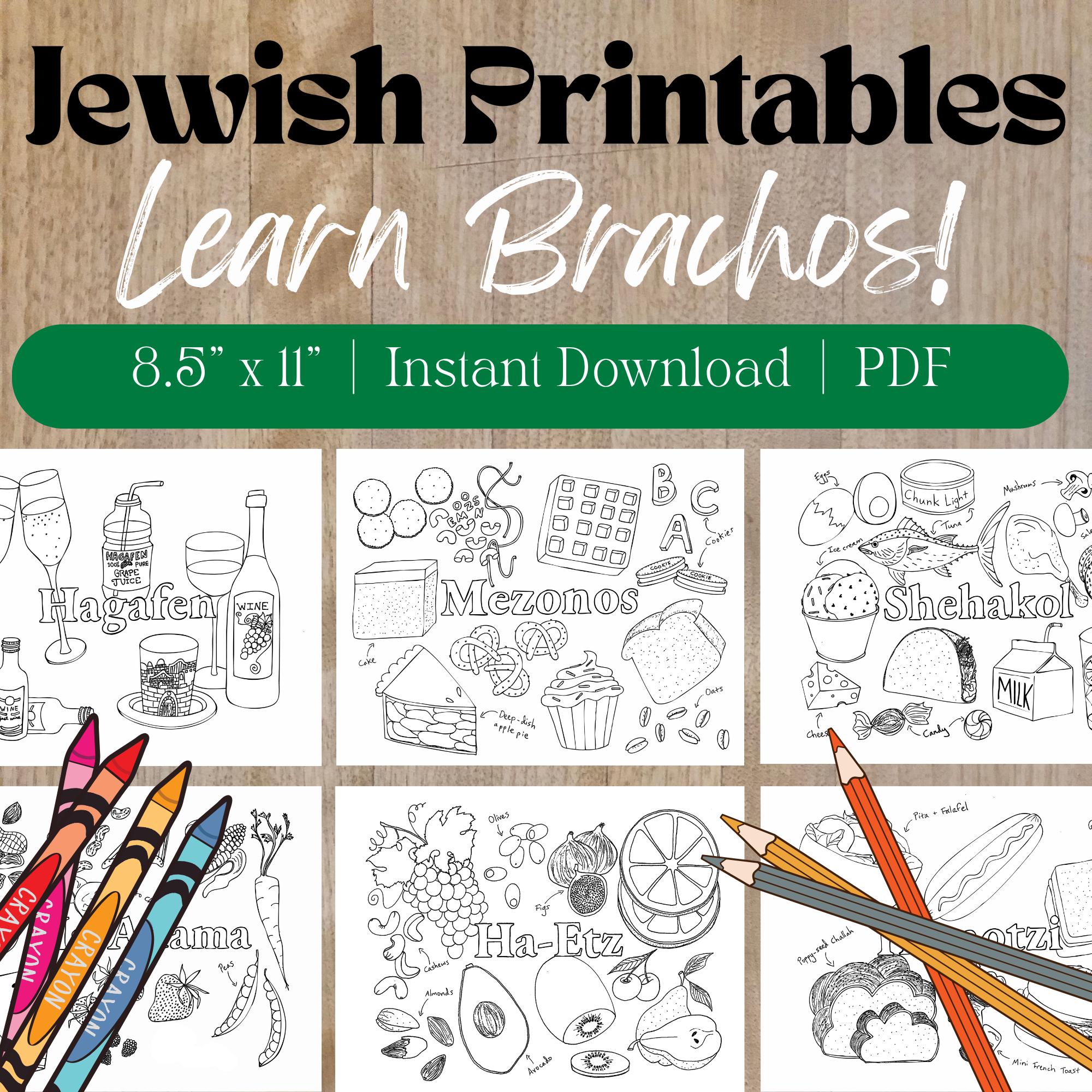 Jewish Brachos Coloring Pages – Learning Activity (PDF Download) - Etsy