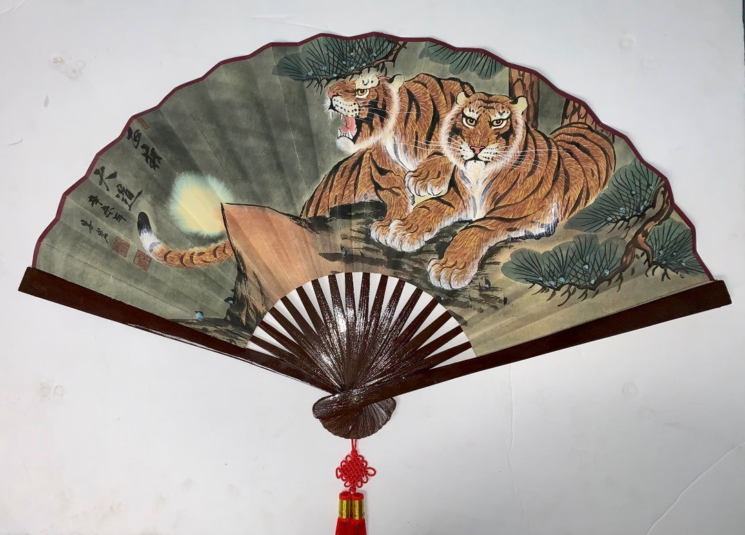 Vintage MCM Huge Chinese Paper Fan Hand Painted Tiger Calligraphy 35 ...